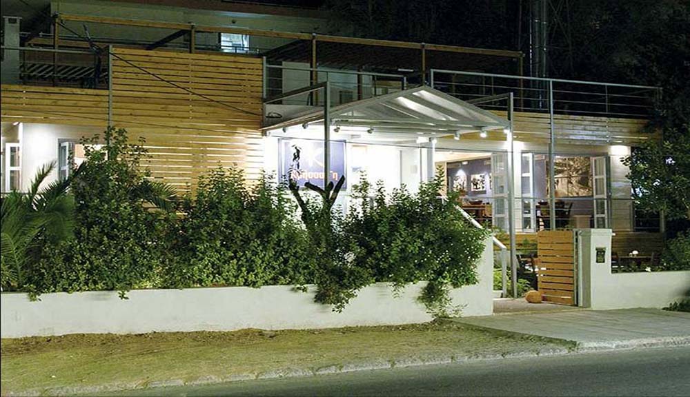 ΔΙΑΜΟΡΦΩΣΗ ΥΦΙΣΤΑΜΕΝΟΥ ΚΤΙΡΙΟΥ ΣΕ ΕΣΤΙΑΤΟΡΙΟ ΣΤΟ ΜΑΡΟΥΣΙ - ΕΜΒΑΤΗΣ Α.Ε ...